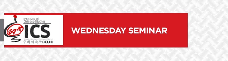 WEDNESDAY SEMINAR | Economic Implications of COVID-19 | Amita Batra | 8 ...