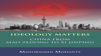 ICS- Institute of Chinese Studies : Ideology Matters: China from Mao ...